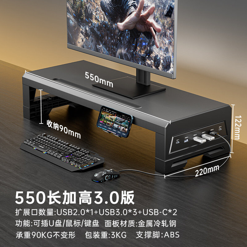 Настенный металлический стенд для двух мониторов, подставка для компьютера, офисного стола и ноутбука