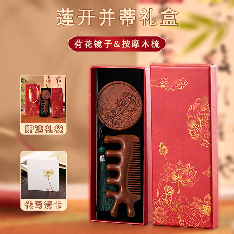 Подарок на День матери, день рождения, китайский стиль, сувенир, практичный уникальный подарок для иностранцев, выпускной, памятный корпоративный подарок