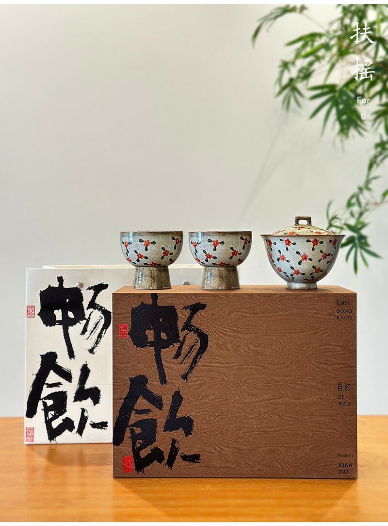 Чайник гайвань Fuyao ручной работы, росписанный вручную в стиле ретро, с узором «слива», обжигаемый на дровах, с