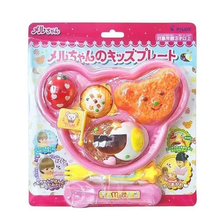 В наличии набор желе с клубникой Mibuding, игрушка для кормления, День детей, ролевые игры, День девочки