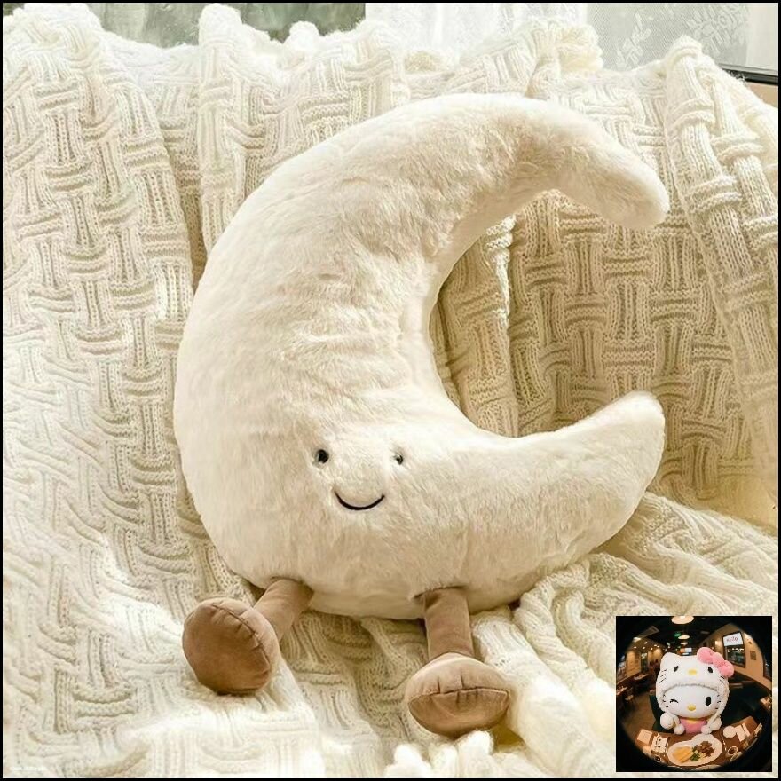 Плюшевая подушка длиной Улыбайся, кукла Солнце/Луна 50 см.