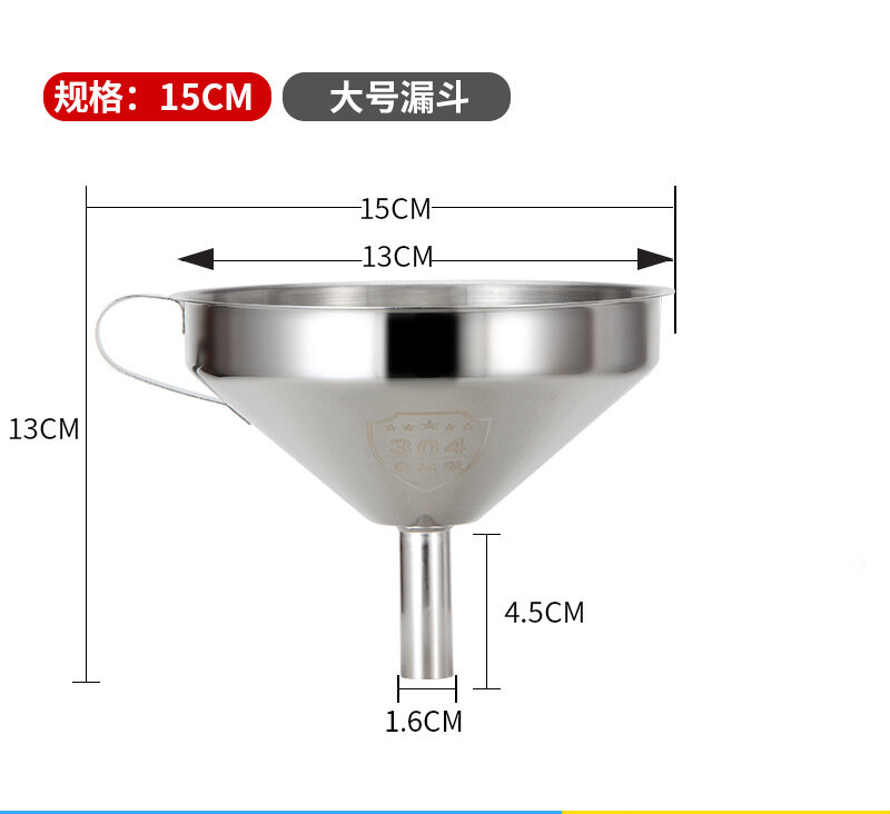 Утолщенный винный дозатор из нержавеющей стали 304 с фильтром, домашний воронка, винная ложка, инструмент для измерения вина
