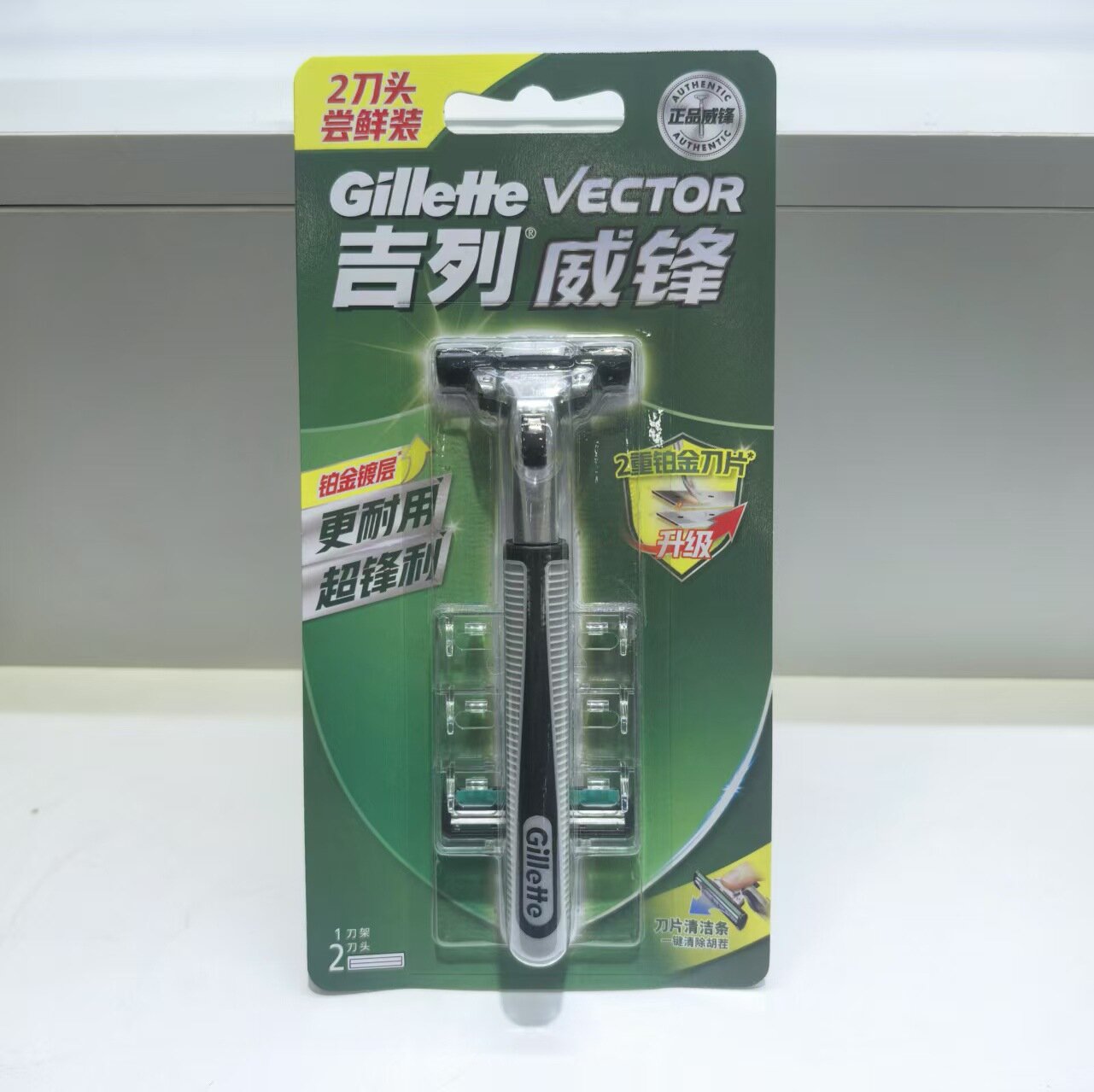 Оригинальная оптовая бритва Gillette Mach3, роторная, с двойным лезвием, 1 ручка, 1 лезвие, ручная бритва