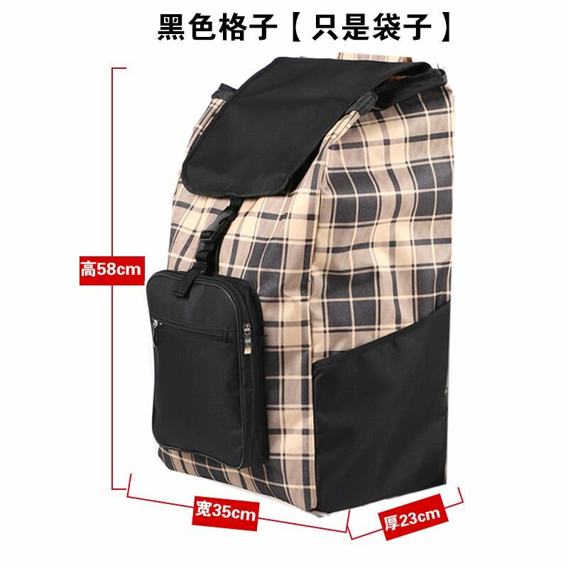 Очень большая сумка-тележка для покупок, тележка для продуктов, маленькая сумка-тележка, популярная сумка-тележка, сумка для покупок, большая сумка, сменная тканевая сумка.