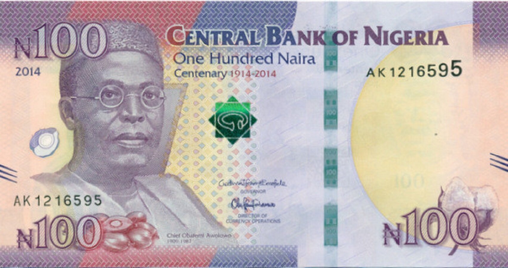 Банкнота номиналом 100 найра Нигерии 2014-2024 года. Состояние UNC Р-41