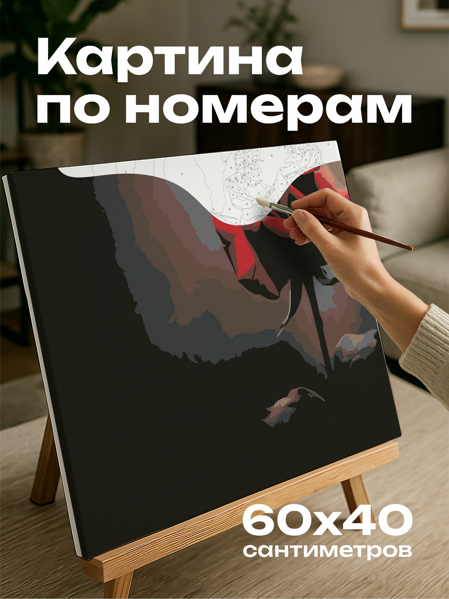 Картина по номерам 60x40 см, Одиночная роза, красные лепестки, темный фон, угрюмый фон, парящая роза, дымка, туман