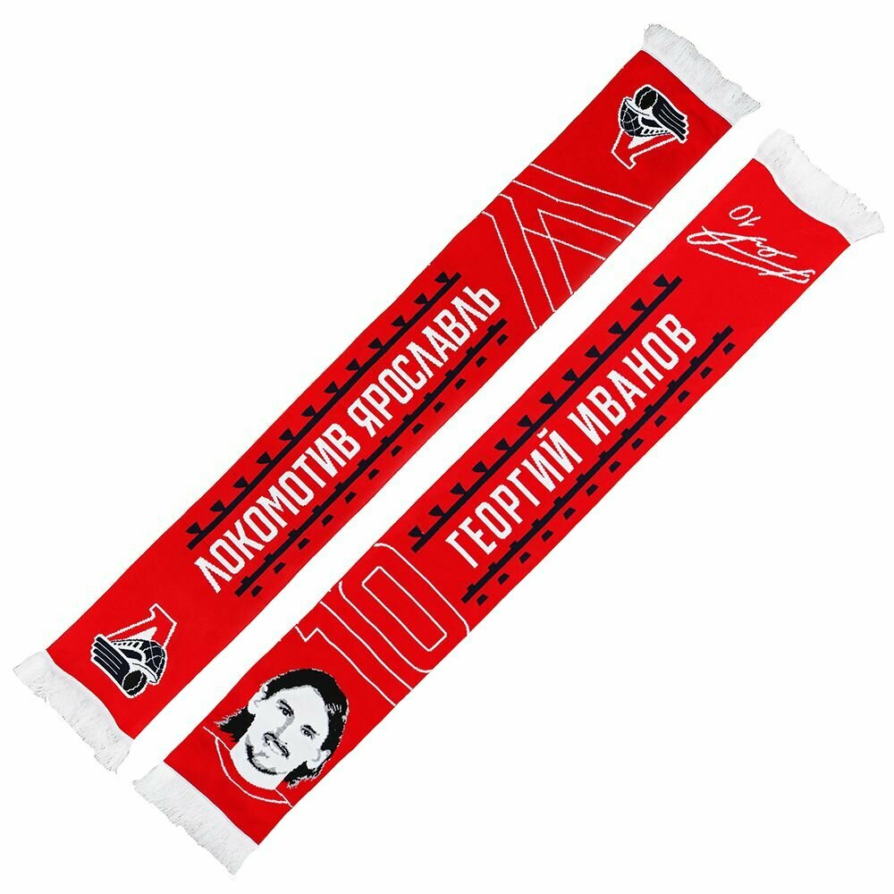 Шарф для мужчин и женщин