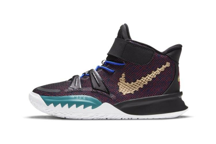 Кроссовки Air Jordan 1 Mid SE