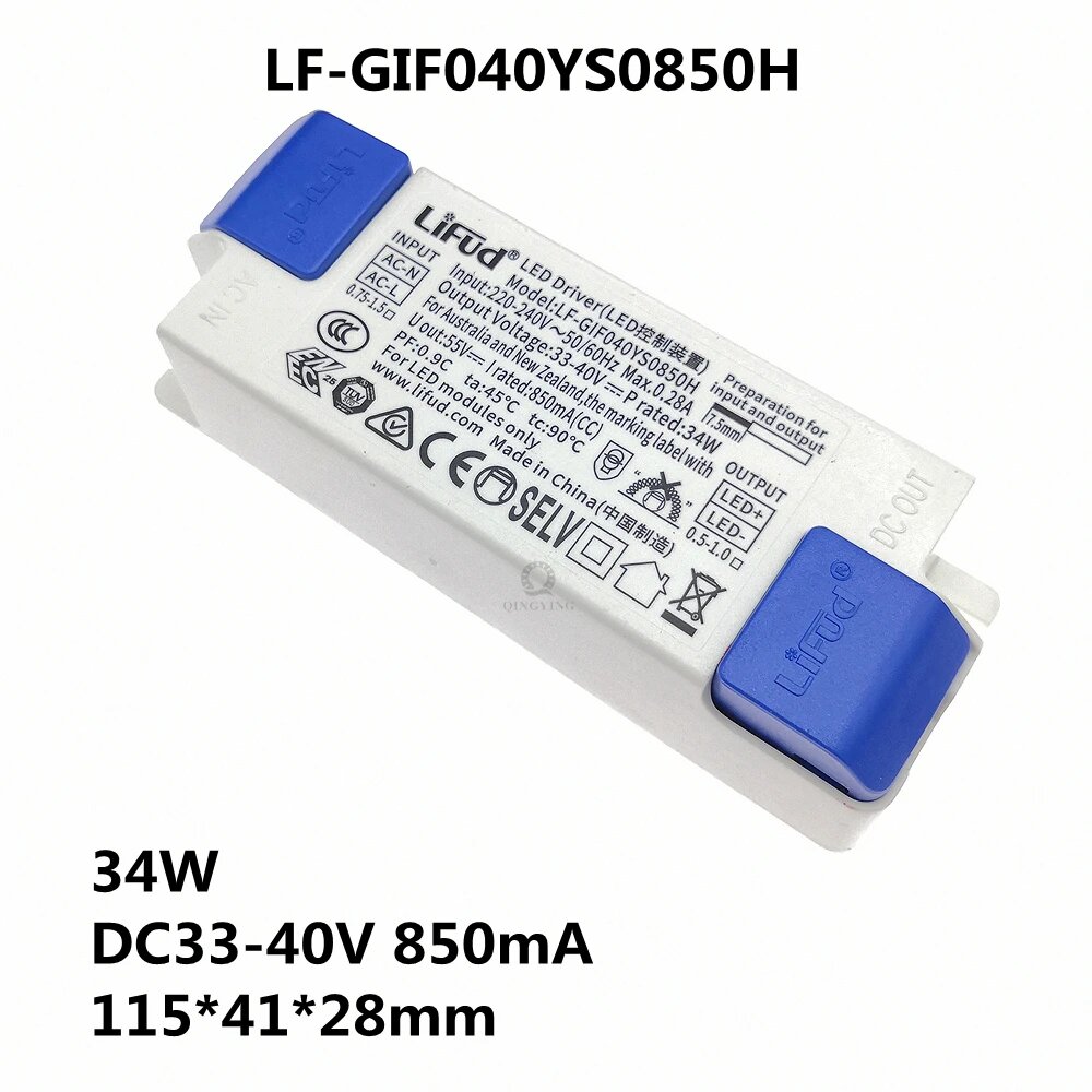 LiFud LF-GIF040YS0850H драйвер LED 34W