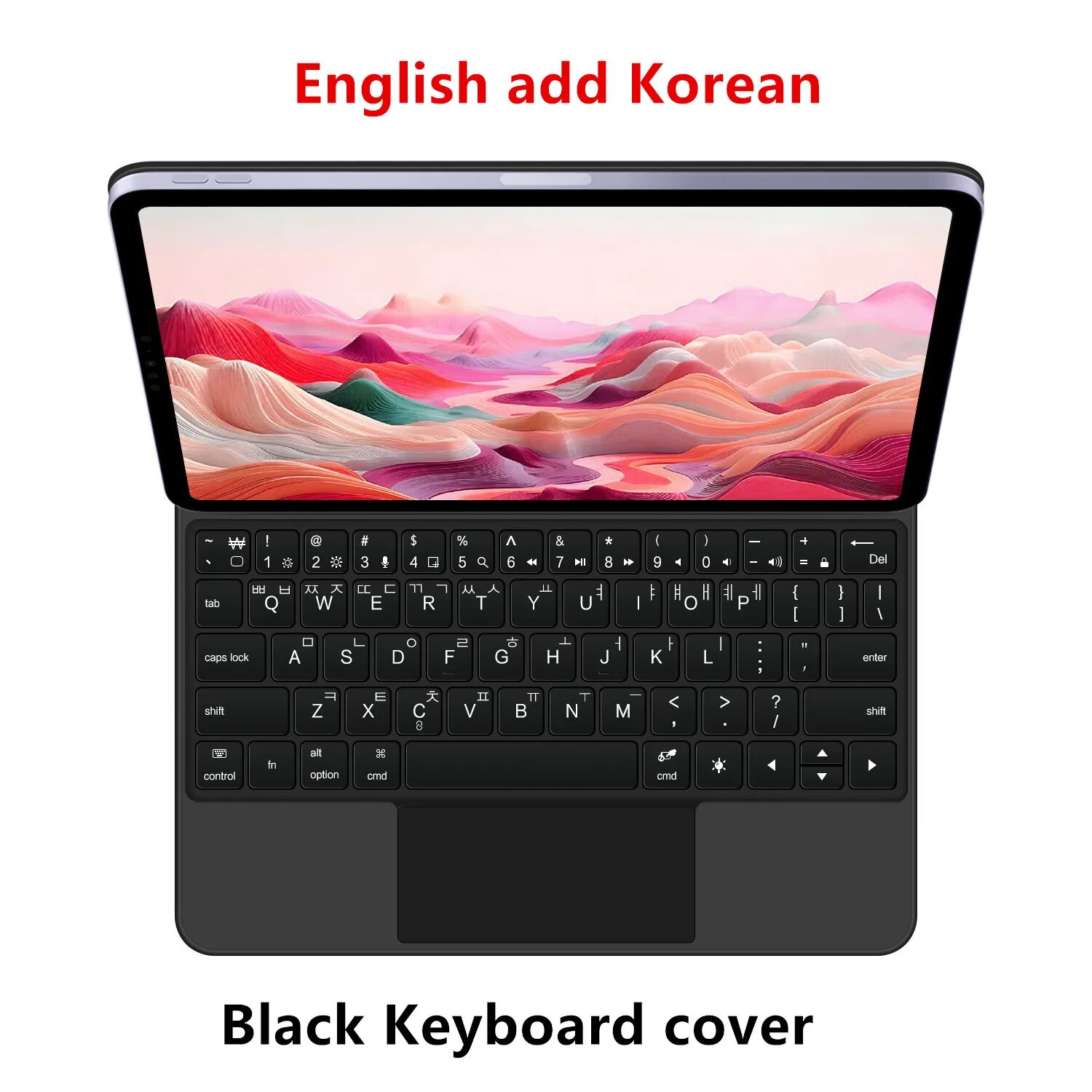 Черный Magic Keyboard для iPad с корейской раскладкой