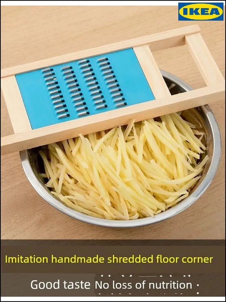 Эксклюзивная терка 2.5мм для моркови