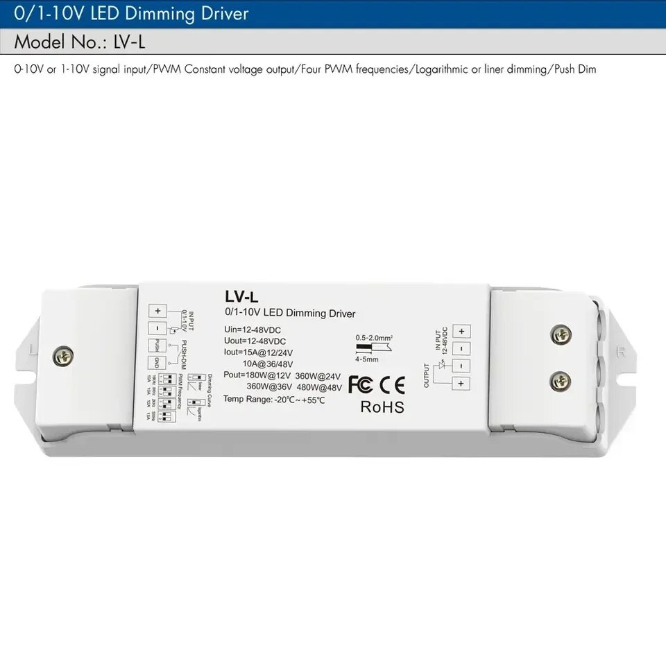 Диммер 0-10В LV-L LV-L Driver Only