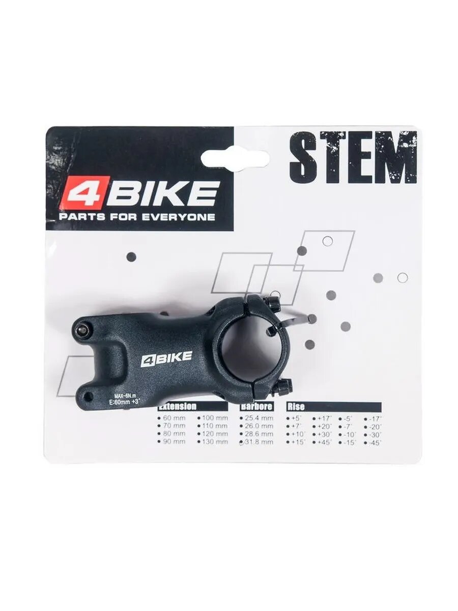 Вынос велосипедного руля 4BIKE TDS-D601 длина 60 мм, диаметр 31.8 мм, угол +3°, алюминиевый, чёрный
