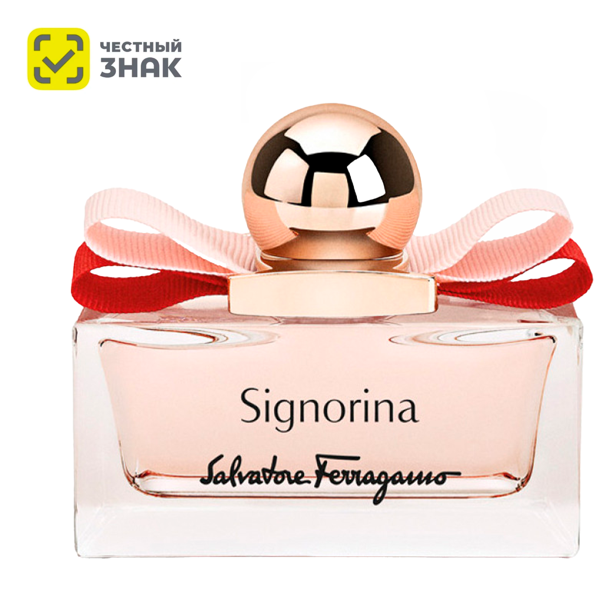 Salvatore Ferragamo парфюмерная вода Signorina pour Femme edp 50ml