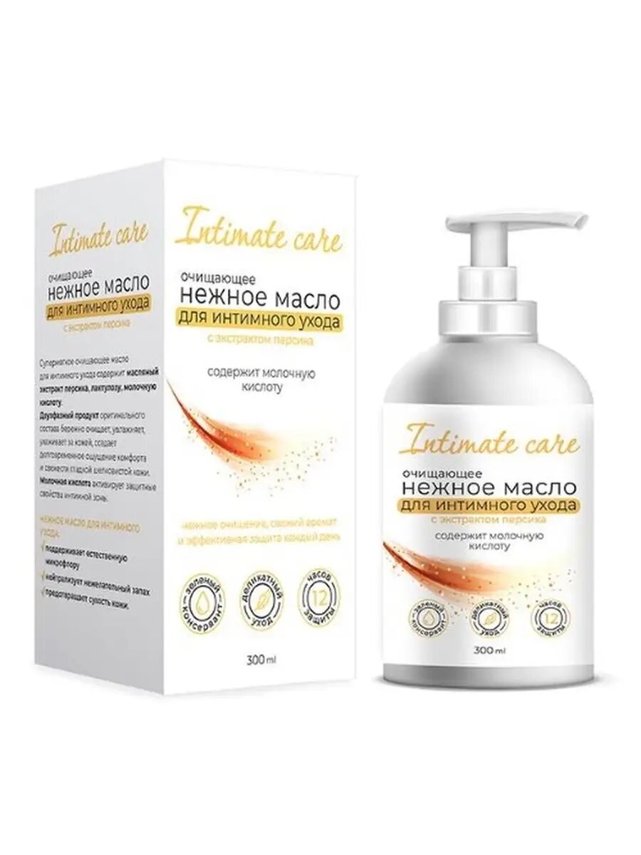 Масло для интимного ухода очищающее нежное 300 мл