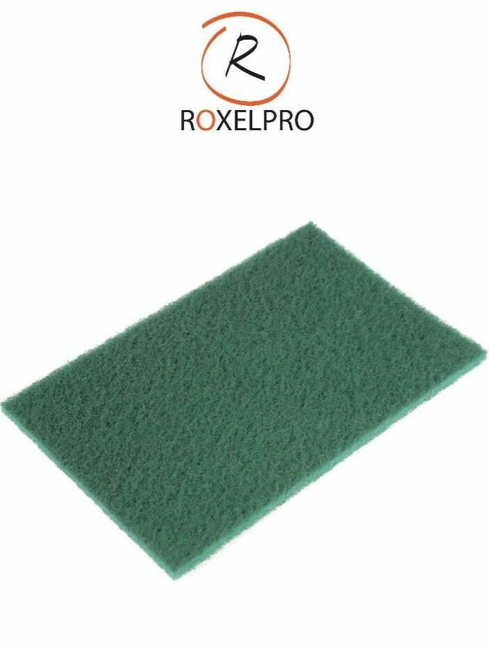 RoxelPro Нетканый абразивный материал, 152х229 мм FINE, зеленый (126152), 2 шт.