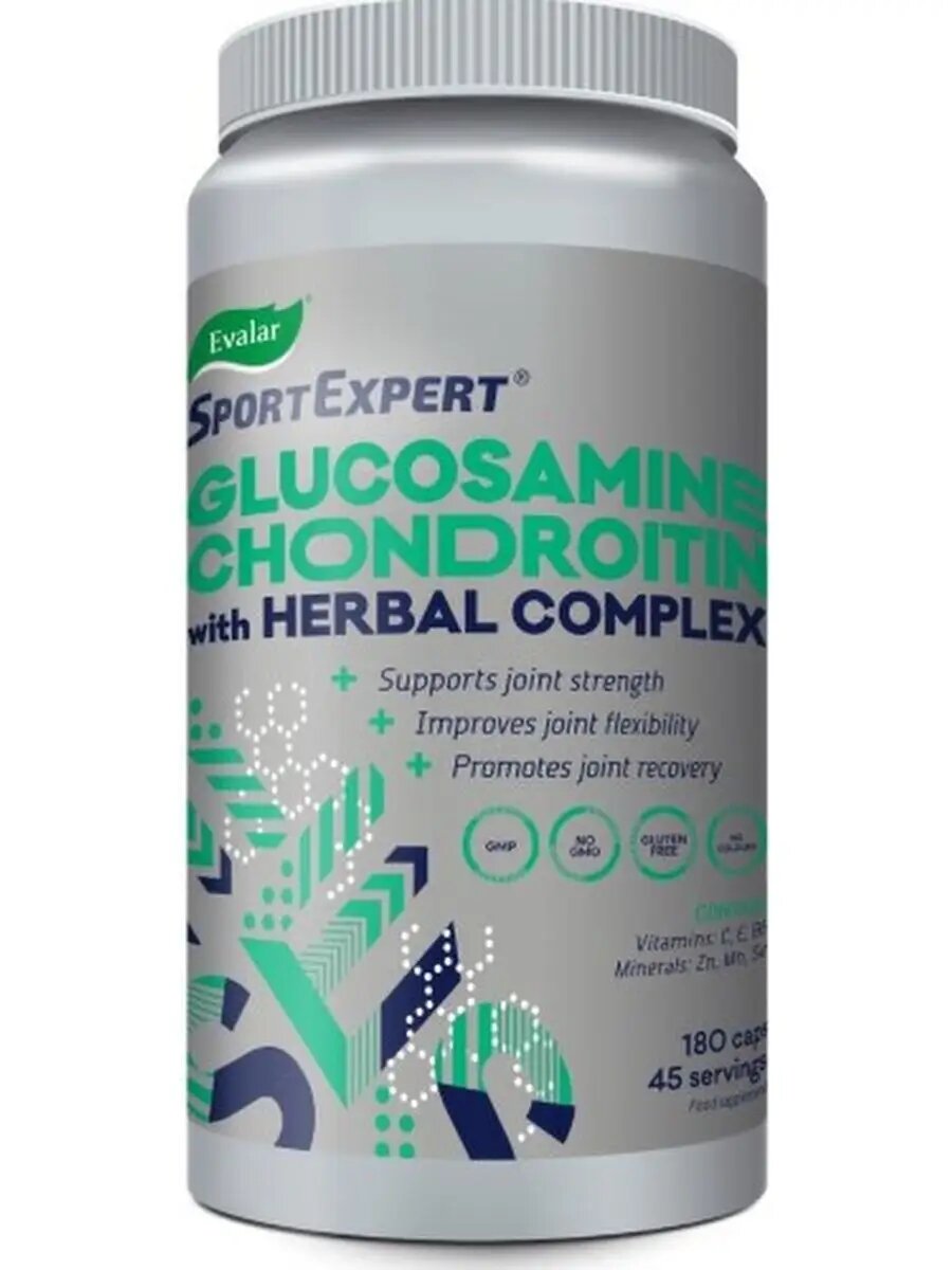 Спортэксперт глюкозамин хондроитин 180 шт. капсулы массой 0,