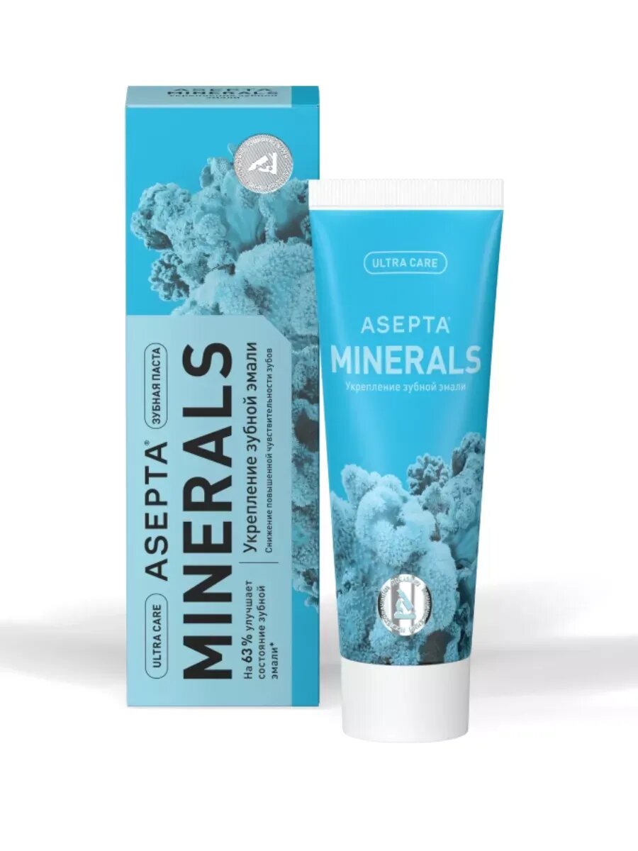 Зубная паста Асепта Плюс Реминерализация 75мл