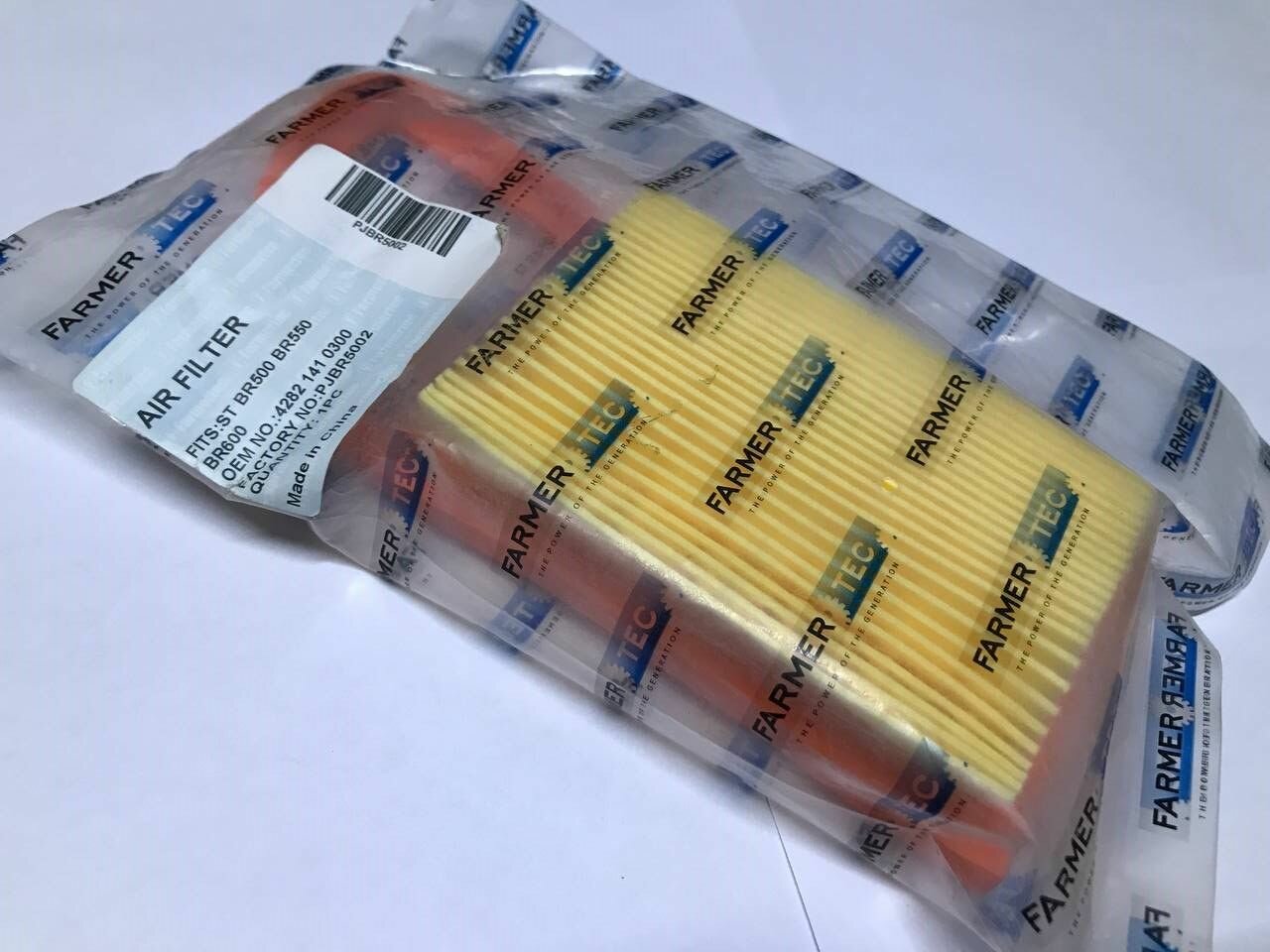 Воздушный фильтр для воздуходувок BR500/550/600 арт. PJBR5002 FARMERTEC