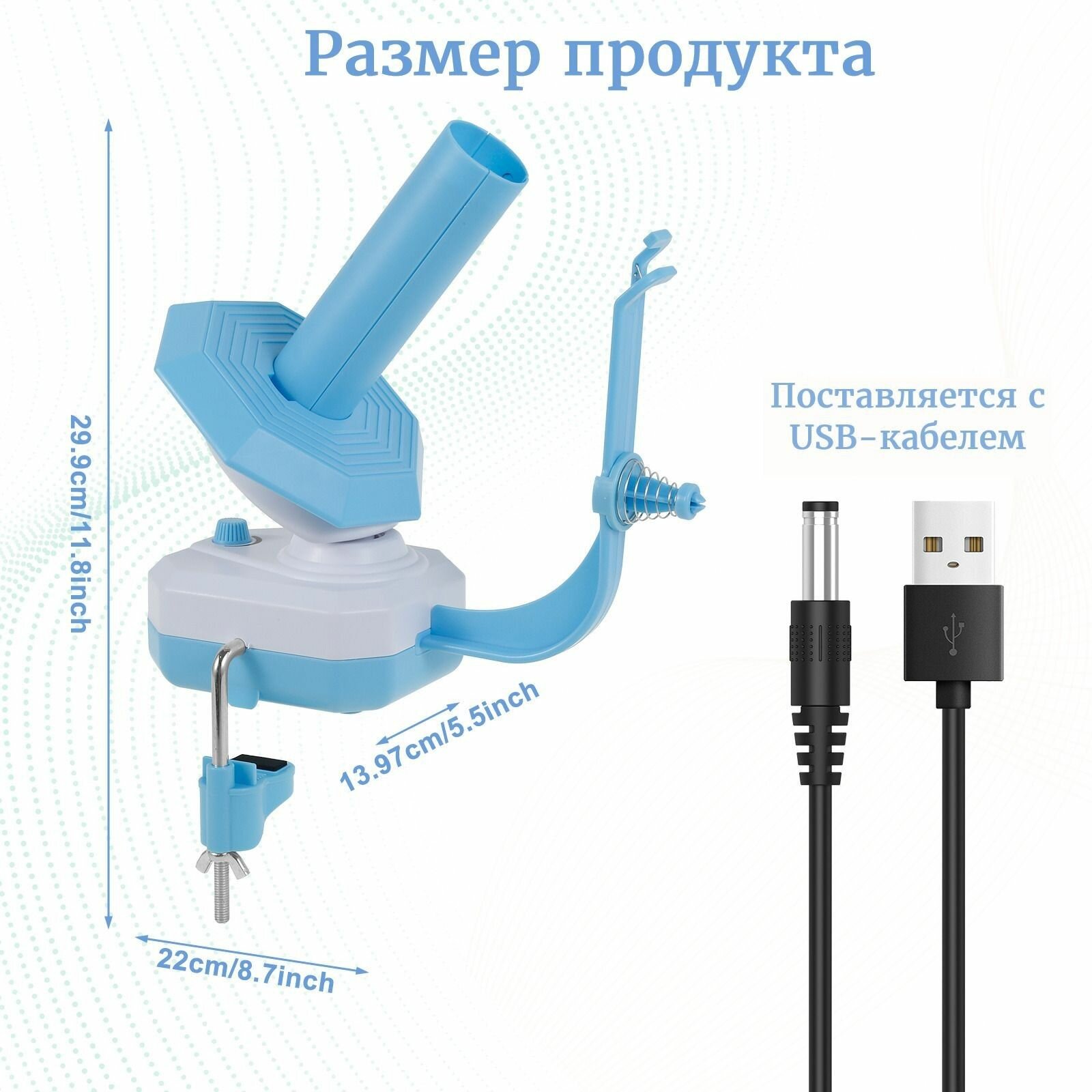 Машинка для вязания — фото 1