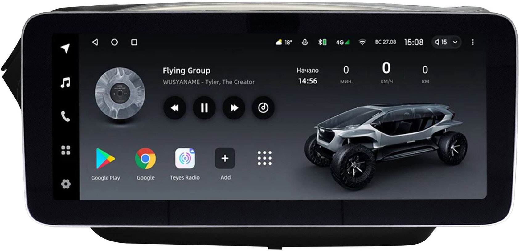 Штатная магнитола Kia Rio 3 2011-2017 12.3 дюйма Teyes LUX ONE 360 6/128 RM-9011 Android 10 (4G-SIM, 6/128, DSP, QLed) Mercedes Style