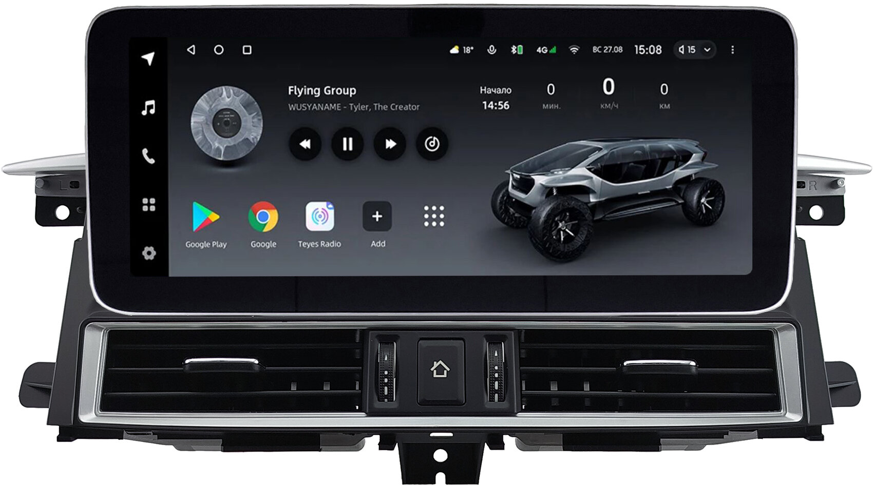 Штатная магнитола Infiniti QX56 2010-2013, QX80 2013-2020 (Тип B, авто с кнопкой TEL, can BSJ) 12.3 дюйма Teyes LUX ONE (Round Corner) 6/128 RM-0724 A