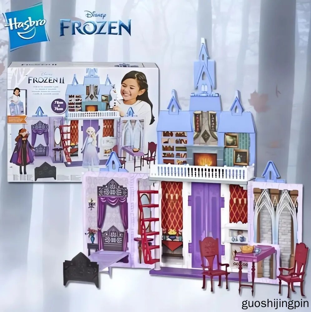 Игровой набор от Hasbro. Замок Эльзы (м/ф "Холодное сердце-2") Disney/Frozen-2