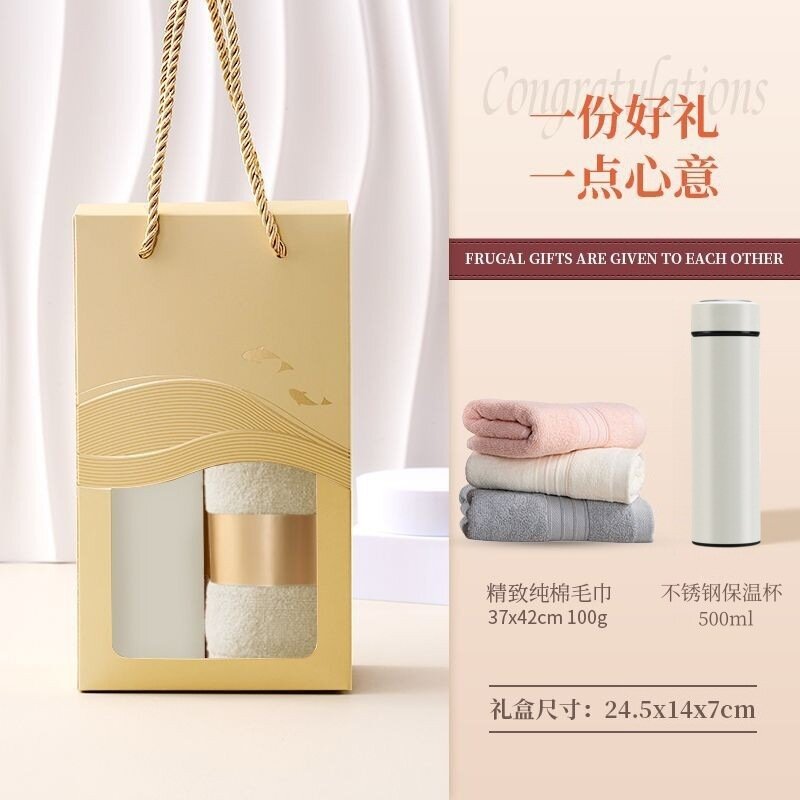 Сувениры с индивидуальным логотипом для ежегодных собраний компаний, открытий, подарочные наборы, практичные подарки, удобные бизнес-подарки для клиентов.