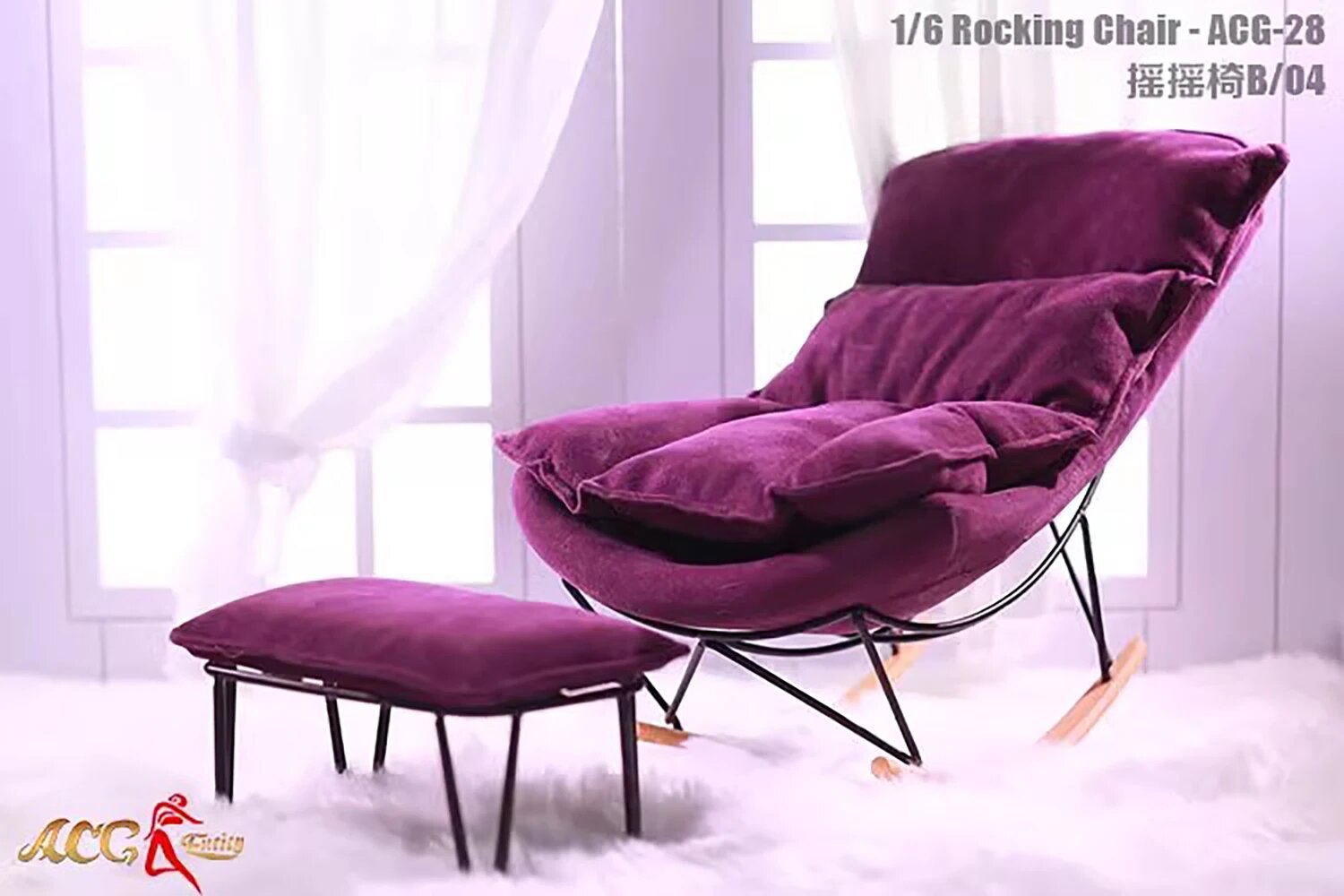 1/6 Рокерное кресло Elegant Purple04