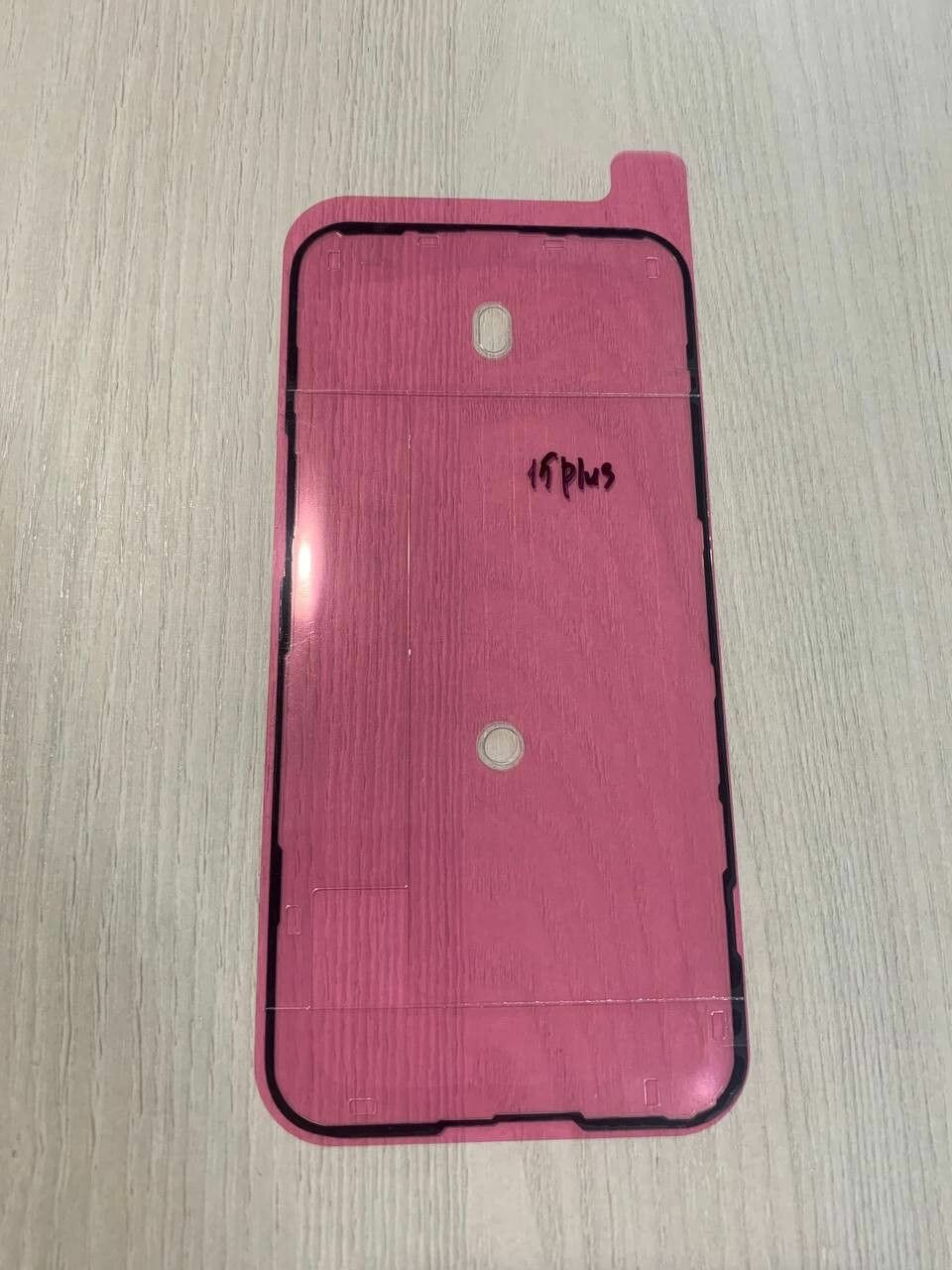 Проклейка дисплея Iphone 15 Plus (скотч дисплея, герметик) AASP