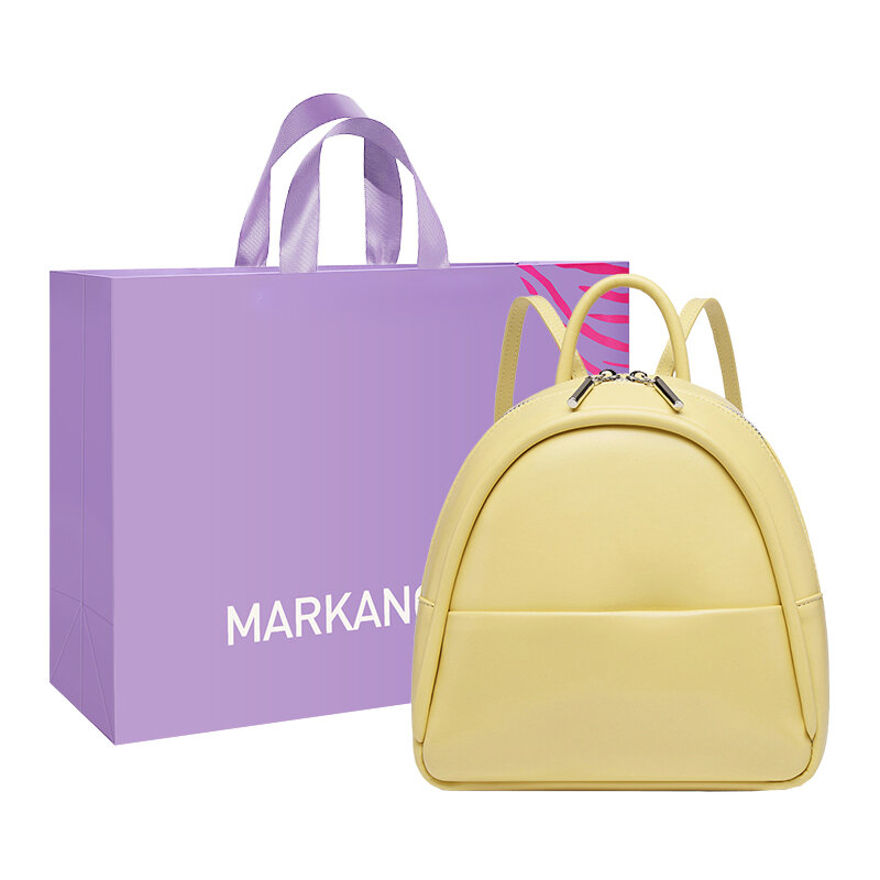 Рюкзак унисекс MARKANGARO 5621291, коричневый, PU, средний размер