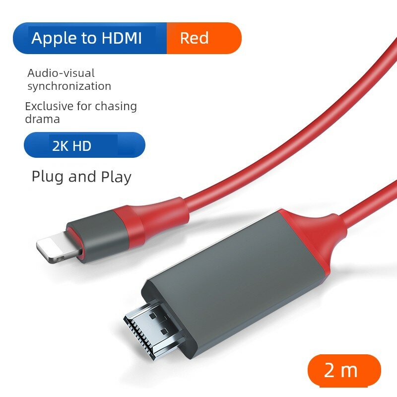 Подходит для конвертера Apple-HDMI, кабеля для синхронизации высококачественного изображения с мобильного телефона