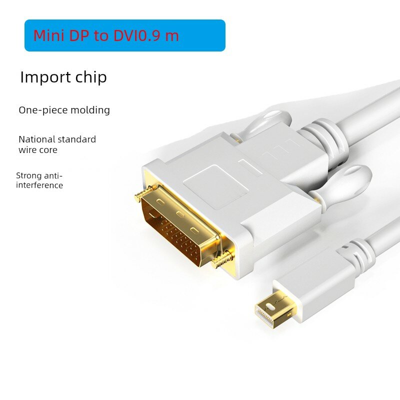 Мини-адаптер DP к DVI для мониторов, разрешение 1080P, белый цвет, длина 0.9 м, качественный кабель
