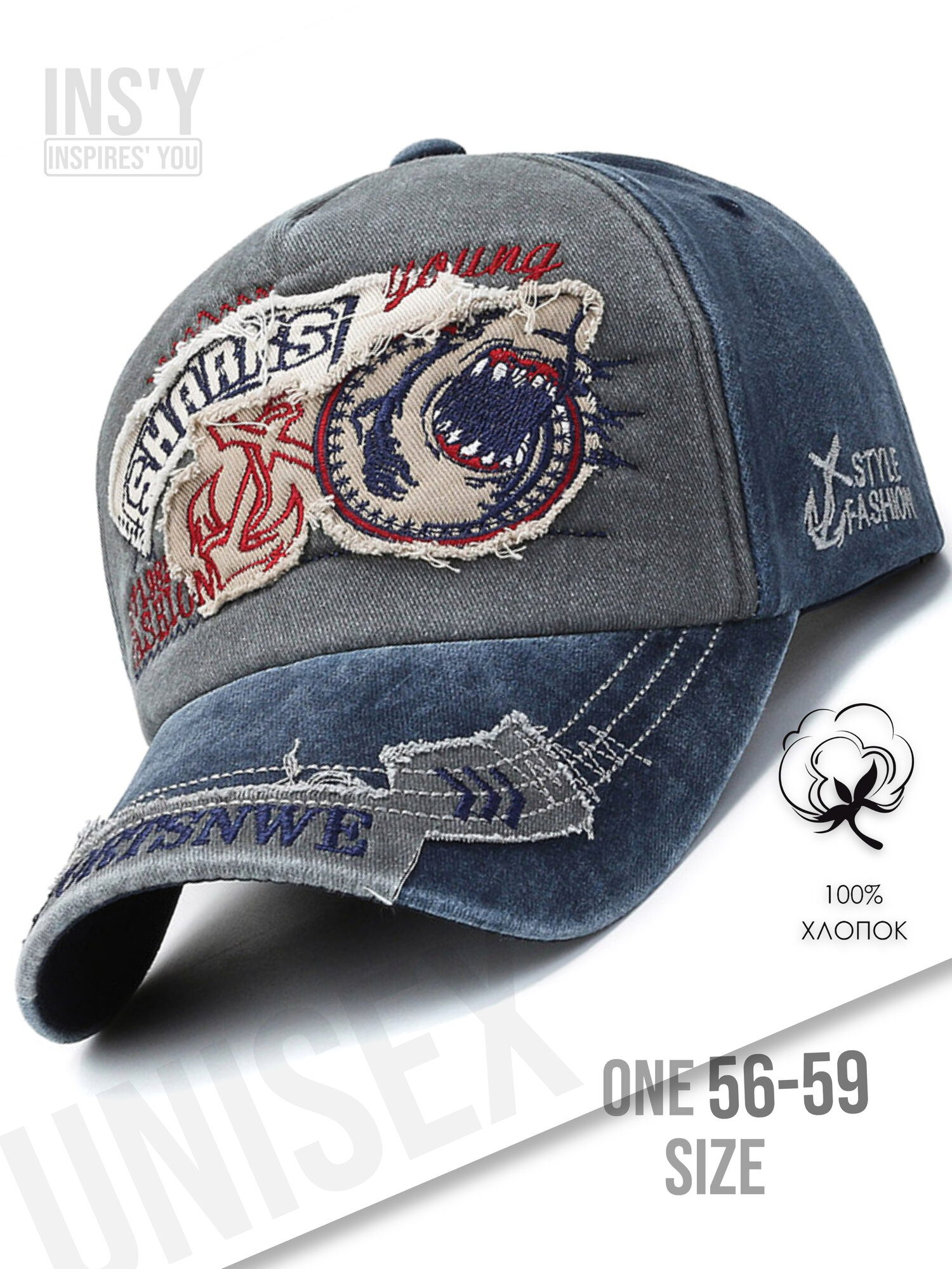 Бейсболка  для мужчин и женщин