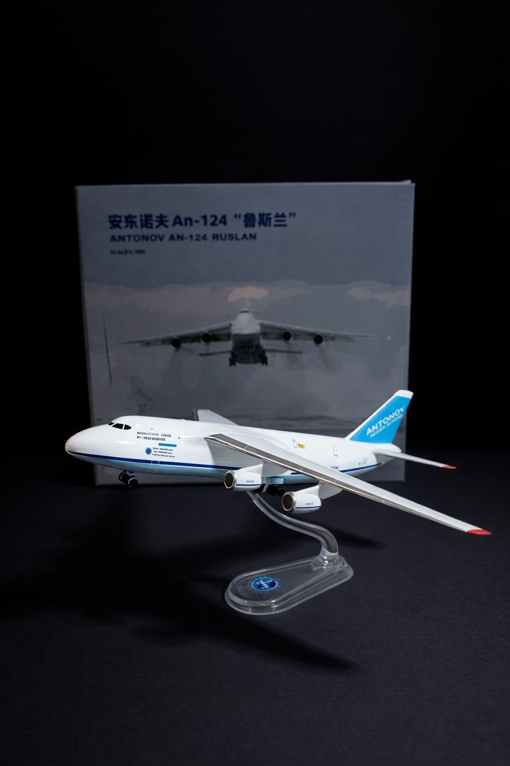 Модель самолёта Ан-124 Руслан ОКБ Антонова
