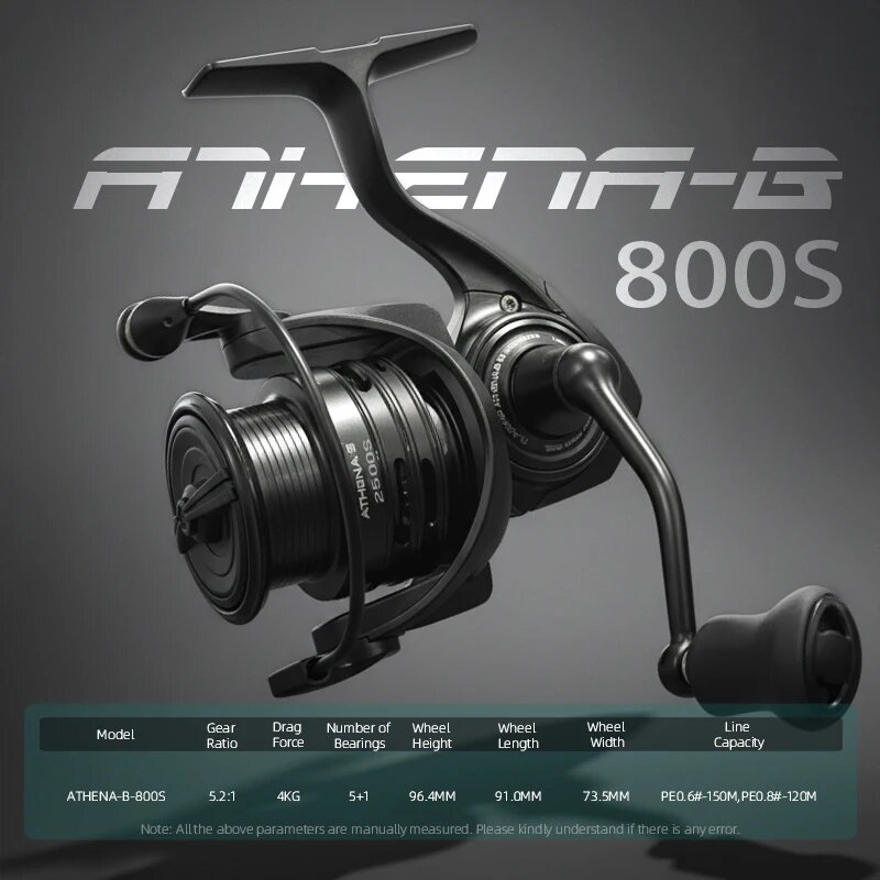 BEARKING ATHENA-B безынерционная катушка 5,2:1 800