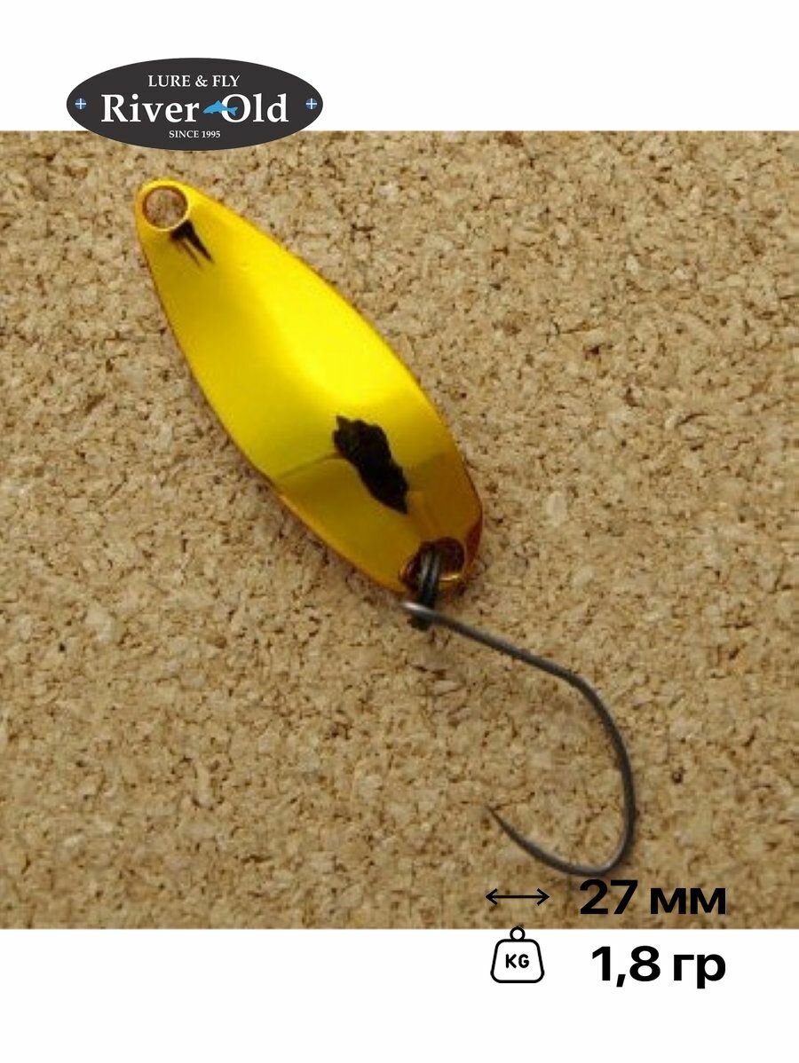 Блесна River Old Satellite Tournament Vespa SS, 1,8 гр, #01