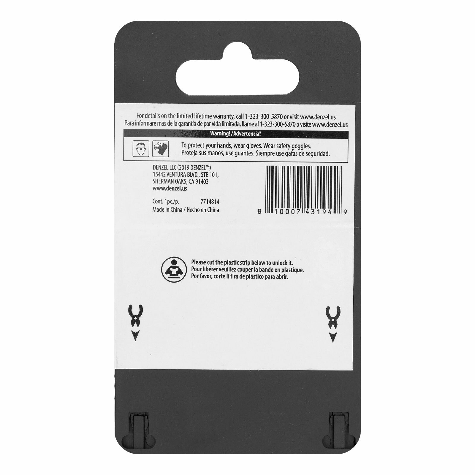 Ключ комбинированный с трещеткой 27 мм Denzel, 7714814