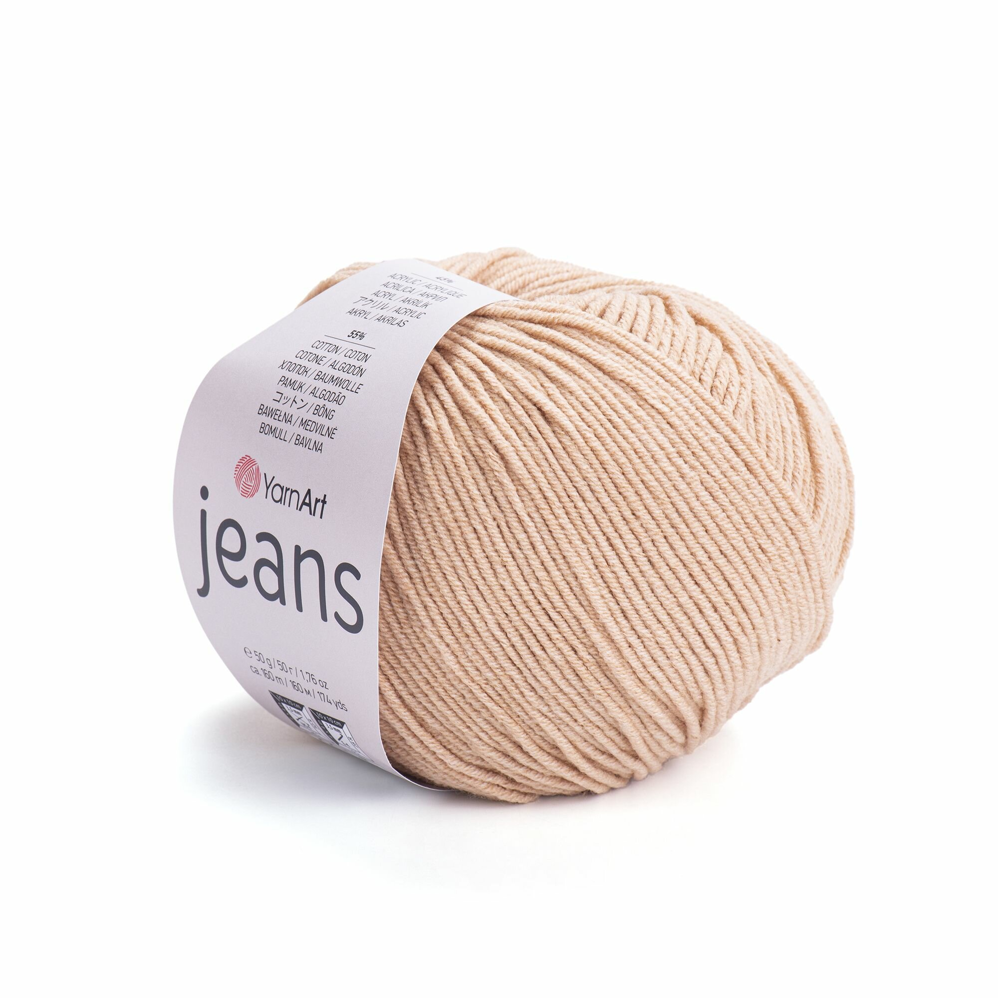 Пряжа Ярнарт Джинс (Yarnart Jeans)