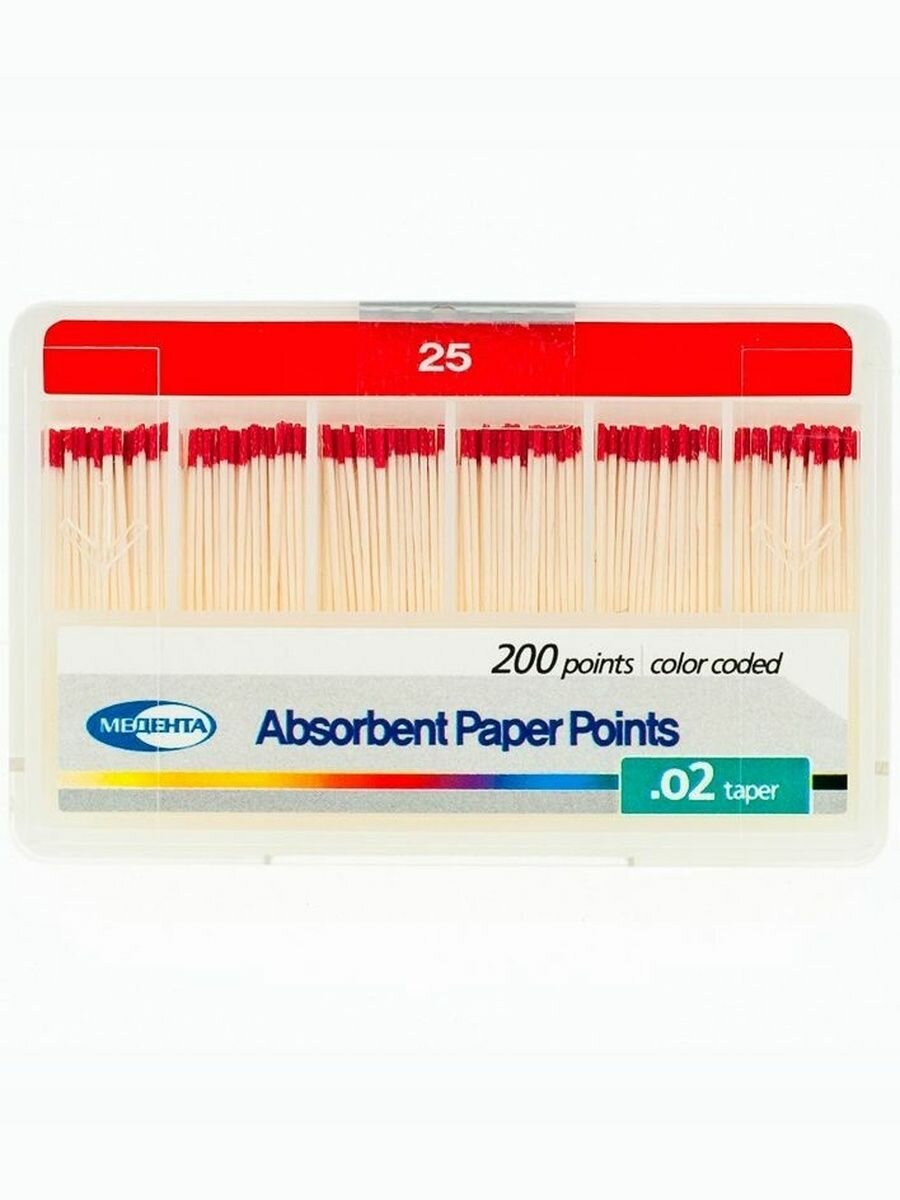 Штифты META BIOMED 02 №25, бумажные, абсорбирующие, 200 штук