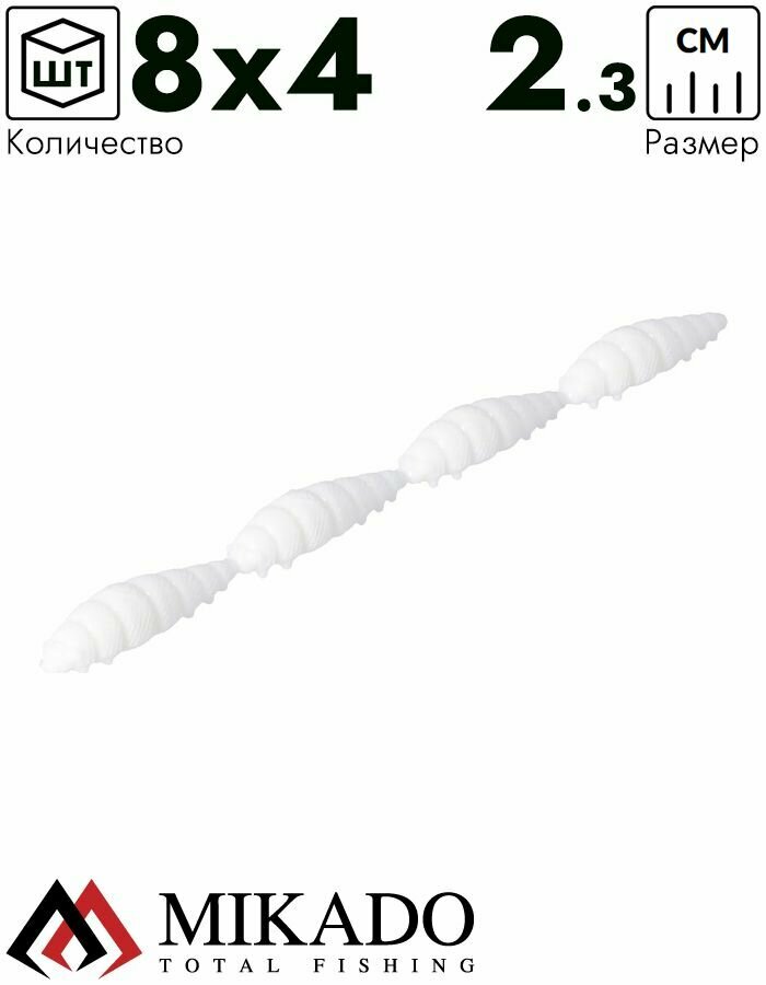 Личинка силиконовая Mikado M-AREA MULTI INSECT 4x23мм, белый (8шт.)