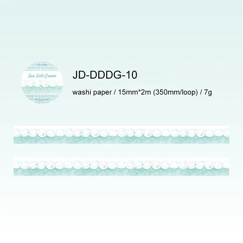 Jianwu канцелярский скотч Dingding Cake Shop Series