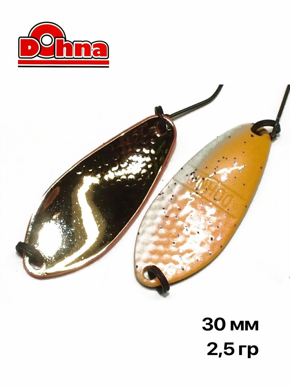 Блесна форелевая Angler'z System Dohna 2,5 гр, #SP5