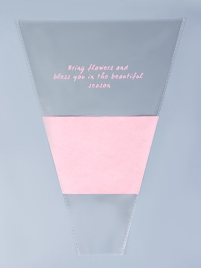 Пакет конус для цветов, с нетканым материалом, 26+7×37 см, розовый