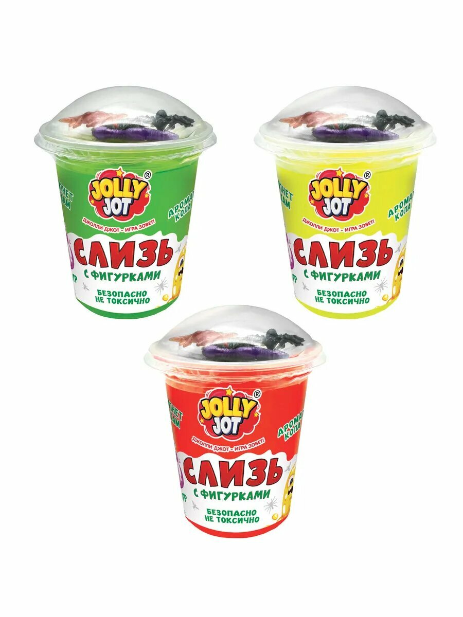 Слайм с фигурками насекомых, 200 г, набор 3 шт.