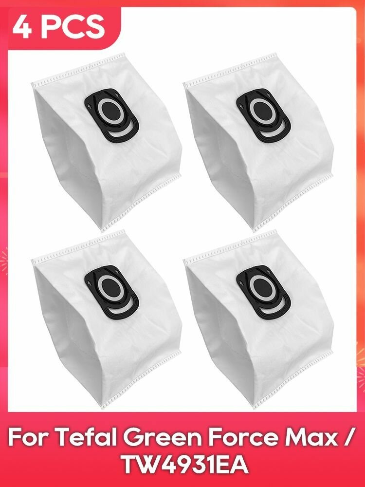 Аксессуары для робота-пылесоса (мешки для пыли, совместимы с моделью Tefal Green Force Max TW4931EA)
