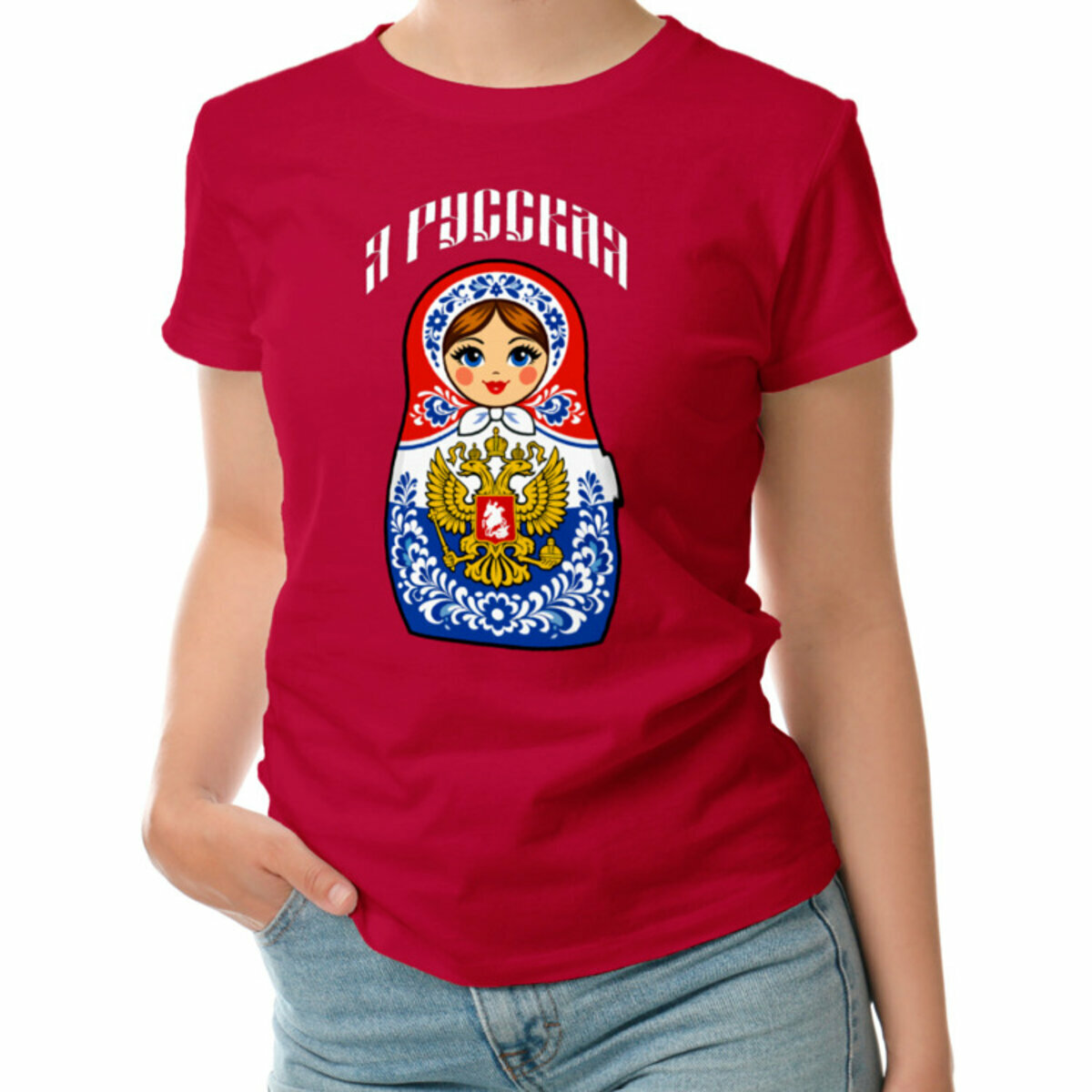 Футболка