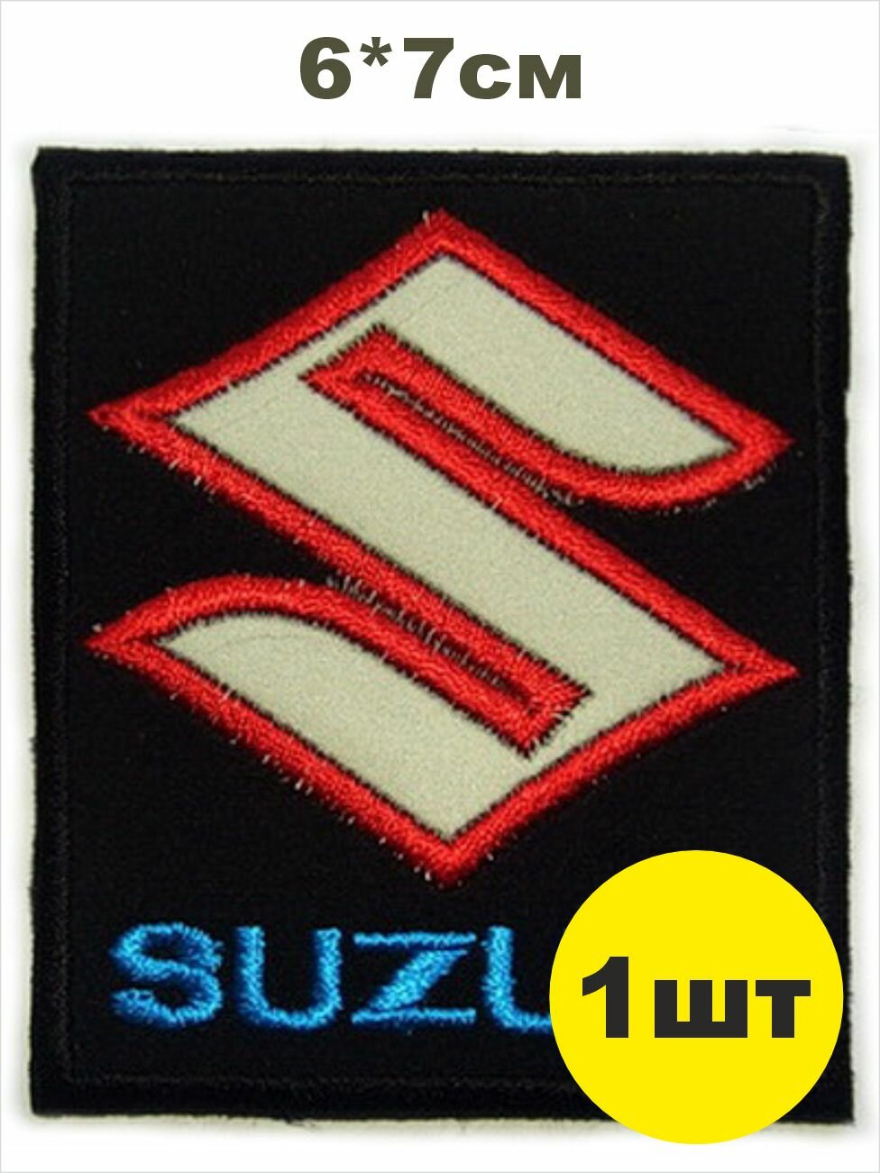 Шеврон SUZUKI светоотражающий