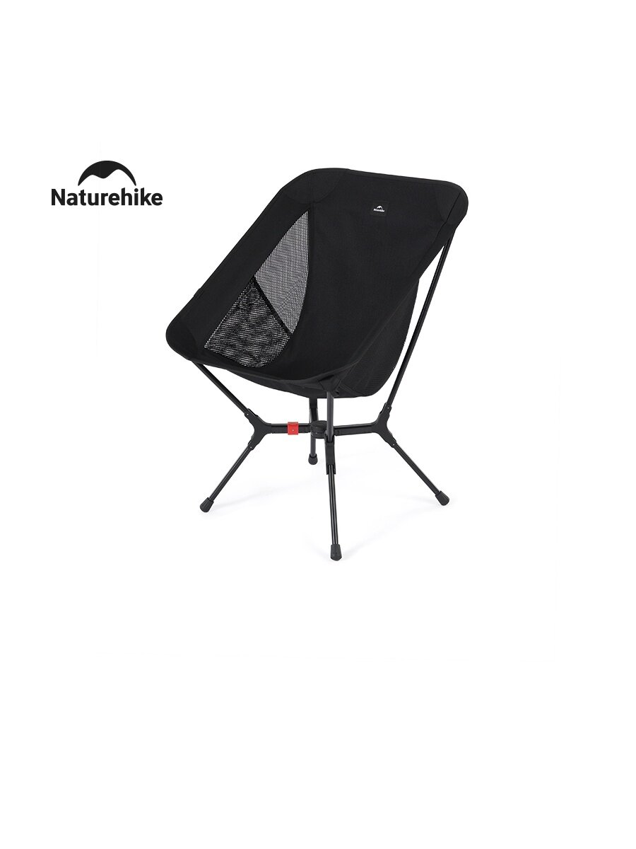 Кресло туристическое Naturehike Yamami YL01 складное, 55х54х73,5 см, до 180 кг, черное