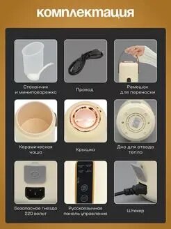 Мультиварка DDB2024201 — фото 1